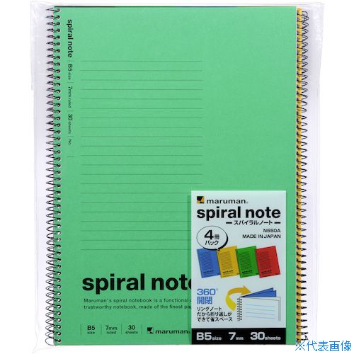 オレンジブック トラスコ中山　TRUSCOmaruman B5 スパイラルノート 7MM横罫4冊P 〔品番:N550A〕[ 注番:4056228]特長●リング製本なので表紙をめくって回すことが簡単です。仕様●用紙サイズ：B5仕様2●B5サイ...