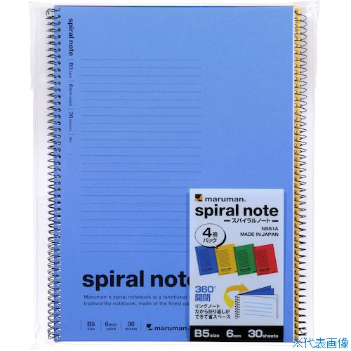 オレンジブック トラスコ中山　TRUSCOmaruman B5 スパイラルノート 6MM横罫4冊P 〔品番:N551A〕[ 注番:4056229]特長●リング製本なので表紙をめくって回すことが簡単です。仕様●用紙サイズ：B5仕様2●B5サイ...