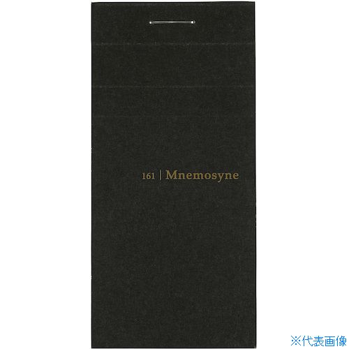 オレンジブック トラスコ中山　TRUSCOmaruman A8変形 天のりステッチメモ ニーモシネ 〔品番:N161〕[ 注番:4057817]特長●心地よい書き味が定評のマルマン国産筆記用紙です。●「書くこと、考えることが仕事を創造的にす...