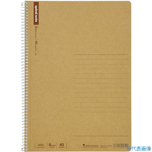 オレンジブック トラスコ中山　TRUSCOmaruman B5 ノート クラフト表紙 8MM横罫 〔品番:N256〕[ 注番:4059304]特長●心地よい書き味が定評のマルマン国産筆記用紙です。仕様●用紙サイズ：B5仕様2●B5サイズ横罫...