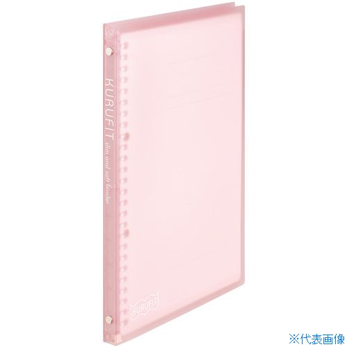 オレンジブック トラスコ中山　TRUSCOmaruman B5 バインダー クルフィット Lピンク 〔品番:F02038〕[ 注番:4059325]特長●表紙が柔らかいプラスチックバインダ—です。仕様●用紙サイズ：B5●穴数(個)：26仕様...
