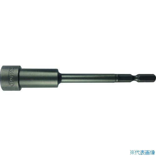 オレンジブック トラスコ中山　TRUSCO近江 六角5 溝14差込 ボックスビット H13 全長100 〔品番:V14BH13100〕[ 注番:4061454]特長●専用特殊鋼を用いることで靭性を高め、耐久性を向上させています。●別作でマグ...
