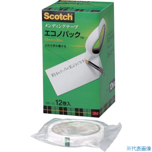 オレンジブック トラスコ中山　TRUSCO3M メンディングテープエコノパック 15mmX30m 巻芯径76mm 12巻入 〔品番:MP15〕[ 注番:4063163]特長●コピーやスキャンをしても影がでません。●貼るとテープがほとんど見え...