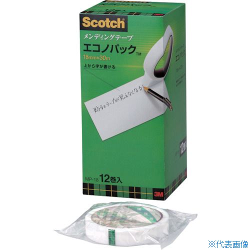 オレンジブック トラスコ中山　TRUSCO3M メンディングテープエコノパック 18mmX30m 12巻入 巻芯径76mm 〔品番:MP18〕[ 注番:4063171]特長●コピーやスキャンをしても影がでません。●貼るとテープがほとんど見え...