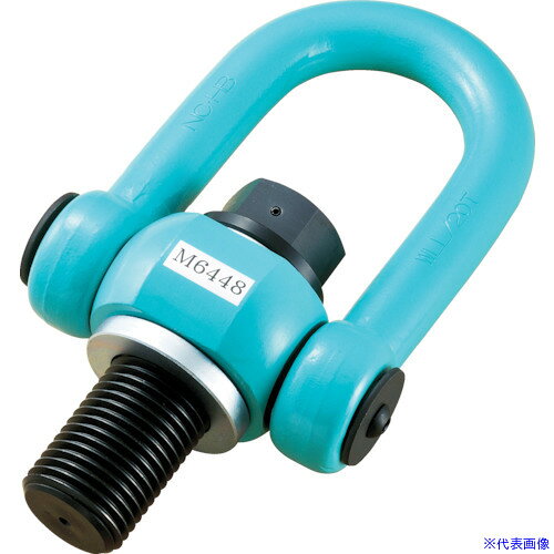 オレンジブック トラスコ中山　TRUSCONANIWA マルチアイボルト ハイブリッド HBM3630 〔品番:HBM3630〕[ 注番:4065417]特長●重量物の吊り上げ軸に対して360度回転し、吊り上げ方向に対しても180度回転しま...