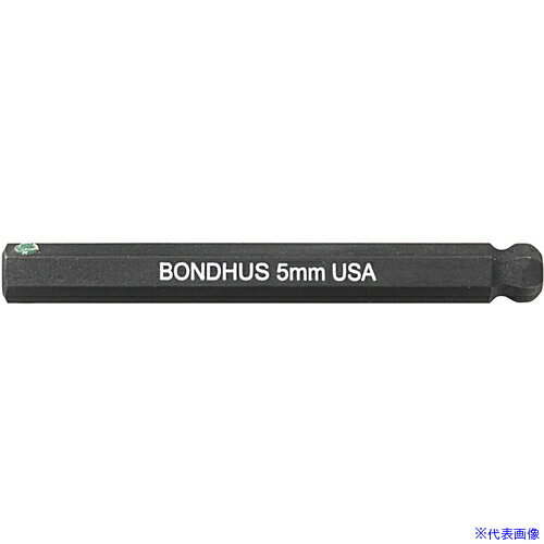 オレンジブック トラスコ中山　TRUSCOBONDHUS 【交換用】ボールポイント・ビット(全長50mm) 5mm 〔品番:31464〕[ 注番:4066596]特長●六角の側面に特殊のナイロン樹脂が埋め込まているので、お手持ちの一般的なソ...