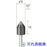 オレンジブック トラスコ中山　TRUSCOナカニシ 専用ゴムホルダー 3本入 円筒先丸型 φ11mm用 軸φ3 〔品番:49780〕[ 注番:4070970]特長●キャップ状に成型された研磨布をはめ込んで使用する弾力のあるゴムホルダーです。...