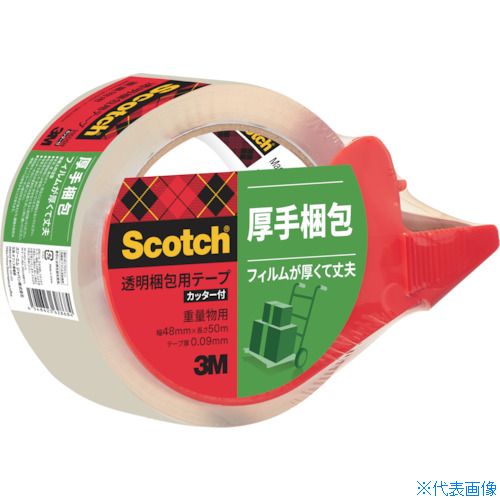 オレンジブック トラスコ中山　TRUSCO3M 透明梱包用テープ315DSN 48mmX50m重量物梱包用 カッター付 〔品番:315DSN〕[ 注番:4071573]特長●保持力と強度に優れているタイプです。●重ね貼りができます。●透明で...