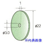 オレンジブック トラスコ中山　TRUSCOナカニシ ダイヤホイールゴム砥石 3枚入 φ22×1×穴3 #120 〔品番:48201〕[ 注番:4071797]特長●ダイヤモンド砥粒を高密度にゴム質と均一混合させたゴム砥石です。●高い研削力を...