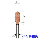 オレンジブック トラスコ中山　TRUSCOナカニシ ハイパワーポリッシャー 10本入 円筒先丸型 φ6×14×軸3 WA #80 〔品番:46546〕[ 注番:4072439]特長●「削って磨く」汎用性と耐久性をアップした弾性ゴム砥石です。...