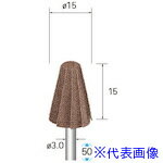 オレンジブック トラスコ中山　TRUSCOナカニシ インサイドコーンサンダー 5本入 φ15×15×軸3 #320 〔品番:49854〕[ 注番:4073784]特長●遠心力により研磨布がわずかに広がり、内面や端面のバリ取りができます。●円...