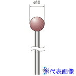 オレンジブック トラスコ中山　TRUSCOナカニシ ロングハイパワーポリッシャー 10本入 球型 φ10×軸φ3 WA #120 〔品番:46857〕[ 注番:4073865]特長●「削って磨く」汎用性と耐久性をアップした弾性ゴム砥石です。...