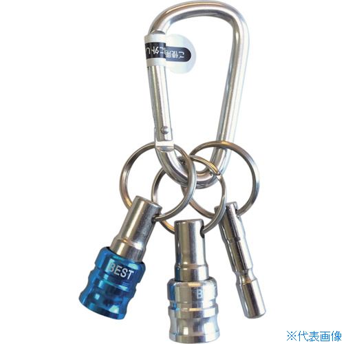 オレンジブック トラスコ中山　TRUSCOベストツール BEST 2pcs.ビットホルダー キーアダプター・カラビナ付 青 〔品番:BTH22BW〕[ 注番:4073914]特長●カラフルでコンパクト、ワンタッチスライドで着脱可能なカラビナ...