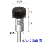 オレンジブック トラスコ中山　TRUSCOナカニシ 硬鋼ブラシ 角 φ25×15×軸φ6 線φ0.3 〔品番:52362〕[ 注番:4076519]特長●各種金属の表面処理加工に最適な高品質のワイヤーブラシです。●全方向に直立毛足があり、底...