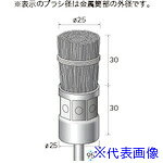 オレンジブック トラスコ中山　TRUSCOナカニシ 亜鉛メッキブラシ 結束エンド 3本入 φ25×30×軸φ6 線φ0.3 〔品番:52267〕[ 注番:4077960]特長●各種金属の表面処理加工に最適な高品質のワイヤーブラシです。用途●...