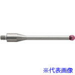 オレンジブック トラスコ中山　TRUSCORENISHAW M2ルビー球ストレートスタイラス/ステンレス軸(メートル法) φ2.0MM × L20.0MM × EWL14.0MM 〔品番:A50003603〕[ 注番:4086141]特長●...