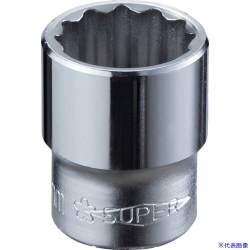 オレンジブック トラスコ中山　TRUSCOスーパー ソケットレンチ用ソケット12角(差込角12.7mm)六角対辺22mm 〔品番:NHS422〕[ 注番:4093721]特長●12角タイプのソケットです。●差込角12.7mmのソケットレンチ...