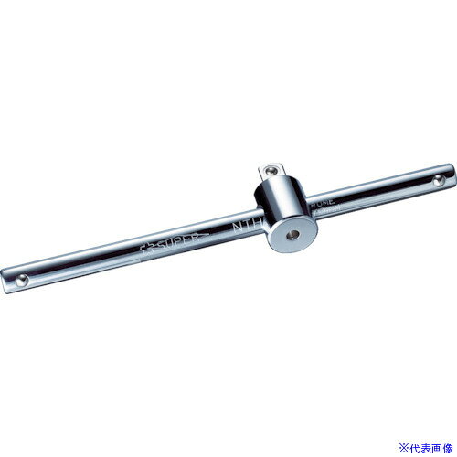 オレンジブック トラスコ中山　TRUSCOスーパー T型スライドハンドル(差込角:12.7mm)JIS 〔品番:NTH4〕[ 注番:4093844]特長●ソケットレンチ用Tスライドハンドルです。用途●ソケットレンチセット用部品仕様●差込角(...