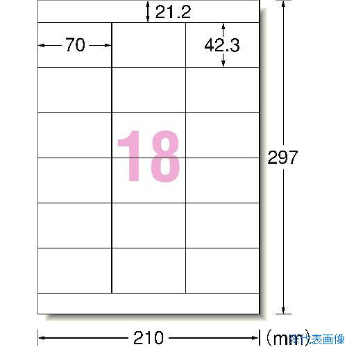 オレンジブック トラスコ中山　TRUSCO3M エーワン[[TM上]] ラベルシール(プリンタ兼用)再生紙 18面 上下余白付 20枚入 〔品番:31335〕[ 注番:4104463]特長●ラベル・台紙共に古紙パルプ配合率70％の再生紙を使...