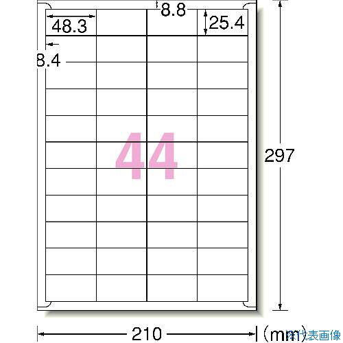 オレンジブック トラスコ中山　TRUSCO3M エーワン[[TM上]] ラベルシール(プリンタ兼用)再生紙 44面 四辺余白付 100枚 〔品番:31350〕[ 注番:4104528]特長●ラベル・台紙共に古紙パルプ配合率70％の再生紙を使...