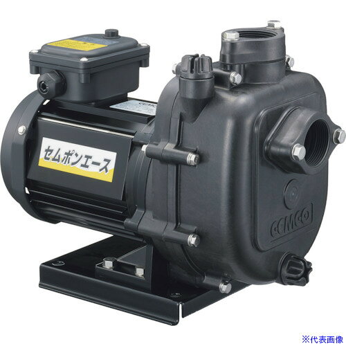 オレンジブック トラスコ中山　TRUSCOCEMCO 自吸式樹脂製ポンプ セムポンエース 〔品番:CSP4050.4T〕[ 注番:4108567]特長●メカニカルシール漏れの際でも飛散防止板でモーターへの侵入を防止します。●コンパクトな設計...