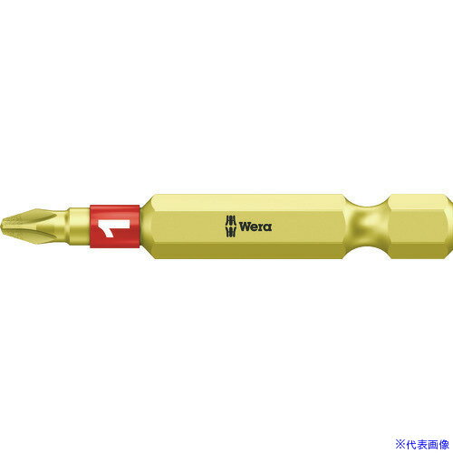 オレンジブック トラスコ中山　TRUSCOWera(ヴェラ) 851/4BDC ビット +1 〔品番:059530〕[ 注番:4118553]特長●ダイヤモンドコーティングにより、カムアウトを防止します。●専用のビットホルダ(053923)...