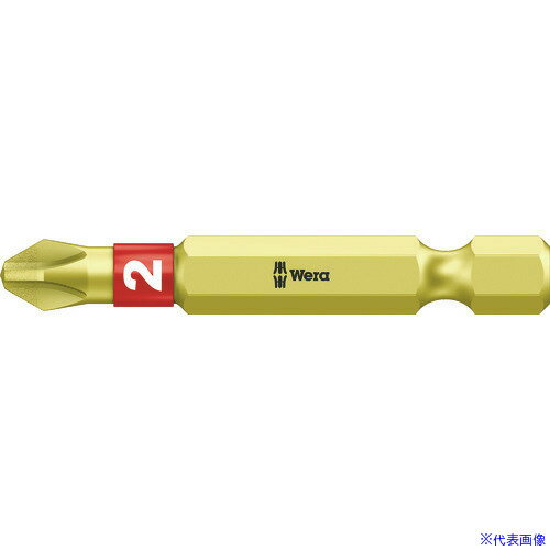 オレンジブック トラスコ中山　TRUSCOWera(ヴェラ) 851/4BDC ビット +2 〔品番:059532〕[ 注番:4118561]特長●ダイヤモンドコーティングにより、カムアウトを防止します。●専用のビットホルダ(053923)...