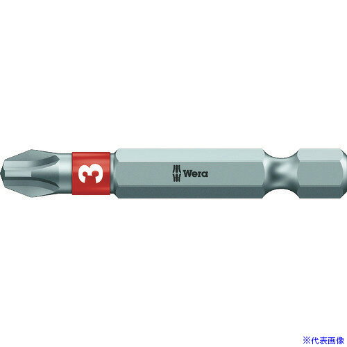 オレンジブック トラスコ中山　TRUSCOWera(ヴェラ) 851/4BTZ ビット +3 〔品番:059554〕[ 注番:4118600]特長●専用のビットホルダ(053923）と併用することで、3つのトーション(トライトーション)が作...
