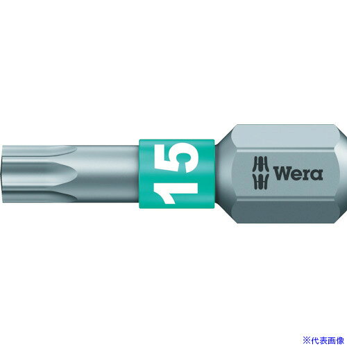 オレンジブック トラスコ中山　TRUSCOWera(ヴェラ) 867/1BTZ トルクスビット TX15 〔品番:066122〕[ 注番:4119088]特長●専用のビットホルダ(053923)と併用することで、3つのトーション(トライトー...