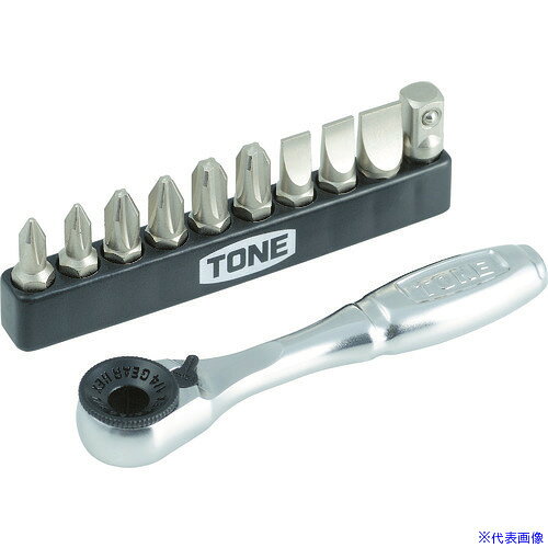 オレンジブック トラスコ中山　TRUSCOTONE オフセット式ラチェットドライバー ビットラチェットセット 11点セット 〔品番:BR10S〕[ 注番:4125126]特長●細かな送り角度と早回し機能により狭い場所でも威力を発揮します。●...