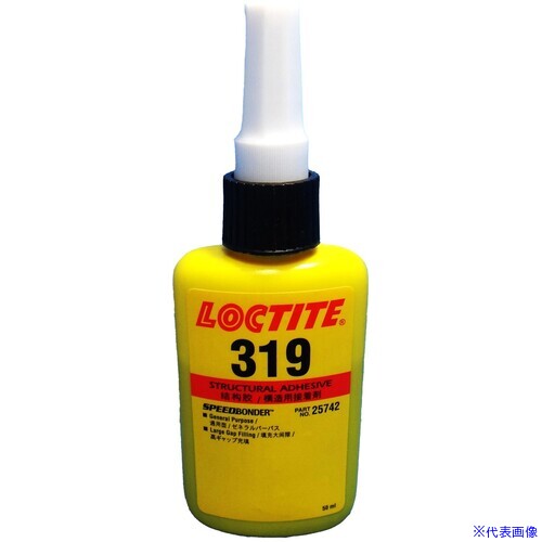 オレンジブック トラスコ中山　TRUSCOロックタイト アクリル系構造用接着剤 319 50ml 〔品番:31950〕[ 注番:4129422]特長仕様仕様2●アクリル系構造用接着剤31950ml材質/仕上セット内容/付属品注意原産国（名称...