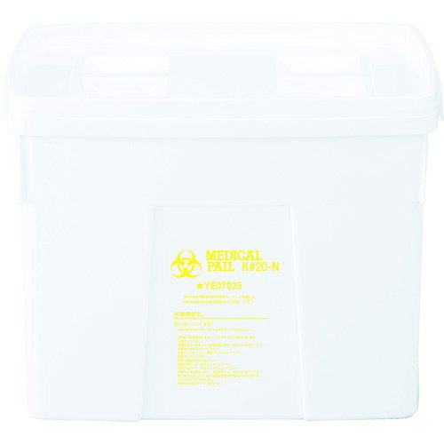 オレンジブック トラスコ中山　TRUSCOサンコー メディカルペール容器 204017 サンペールK#40−N印刷有り(本体)ホワイト 〔品番:SKK40NWH〕[ 注番:4133862]特長●感染性廃棄物処理容器です。●水漏れをシャットア...