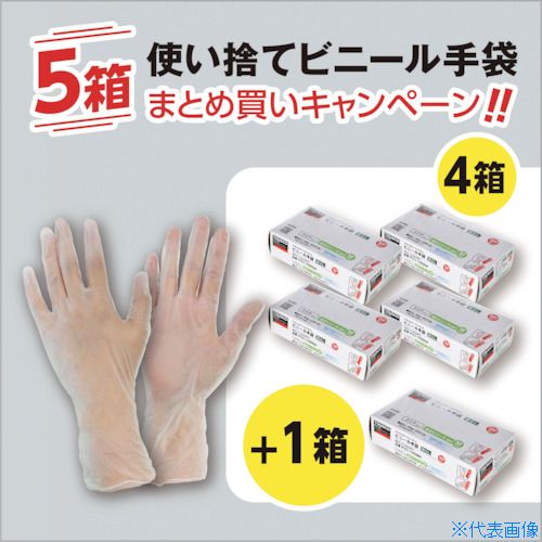 オレンジブック トラスコ中山　TRUSCOTRUSCO まとめ買い 使い捨てビニ−ル手袋 粉無M クリア 〔品番:PVC1008MPLUS〕[ 注番:4137283]特長●粉なし(パウダーフリー)加工を施し手にピッタリフィットする薄手仕上げ...