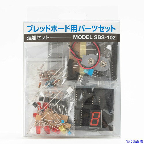 オレンジブック トラスコ中山　TRUSCOサンハヤト ブレッドボード電子工作対応ブレッドボードパーツセット(追加セット) 〔品番:SBS102〕[ 注番:4137791]特長●東京電機大学出版局発行の書籍「たのしくできる　ブレッドボード電子...