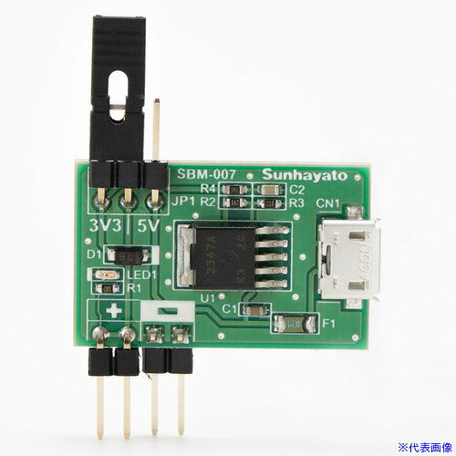 オレンジブック トラスコ中山　TRUSCOサンハヤト ブレッドボード用USB電源ボードSBM−007 〔品番:SBM007〕[ 注番:4139425]特長仕様●型番：SBM-007●入(個)数：1●本体サイズ(mm)：17.78×27.94...