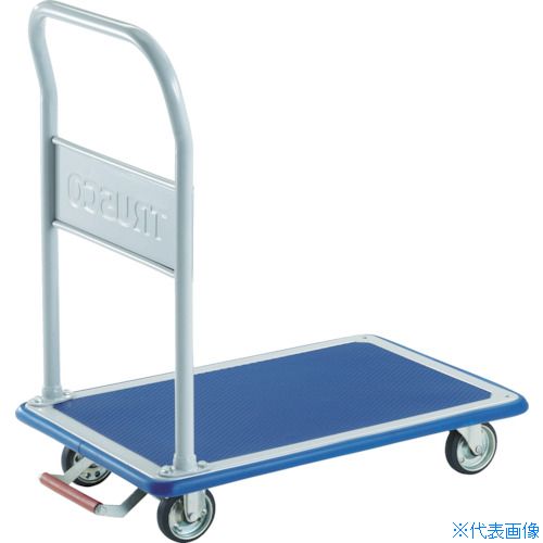 オレンジブック トラスコ中山　TRUSCOTRUSCO プレス製台車 ドンキーカート 固定式810×510 ピン式固定車ストッパー付 〔品番:202NKB〕[ 注番:4145216]特長●ピン式ブレーキの完全ロックタイプ、車輪がぬれても滑り...