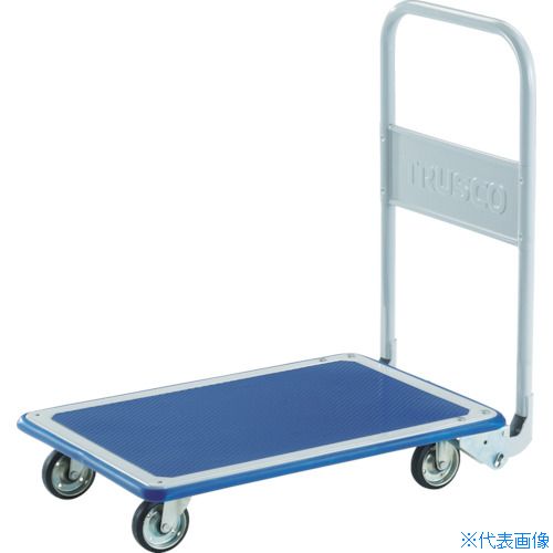 オレンジブック トラスコ中山　TRUSCOTRUSCO プレス製台車 ドンキーカート 折りたたみ式ワイドハンドル915×615 〔品番:WD300N〕[ 注番:4145704]特長●荷台すべてが積載面として使用できます。●キャスターをオール...