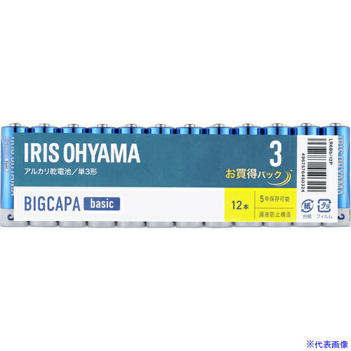 オレンジブック トラスコ中山　TRUSCOIRIS 102744 乾電池 BIGCAPA basic 単3形12本パック 〔品番:LR6BB12P〕[ 注番:4147732]特長●低コスト・5年保証付のアルカリ乾電池です。●ガスケット表面に...