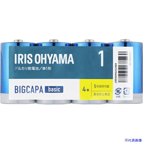 オレンジブック トラスコ中山　TRUSCOIRIS 102738 乾電池 BIGCAPA basic 単1形4本パック 〔品番:LR20BB4P〕[ 注番:4149294]特長●低コスト・5年保証付のアルカリ乾電池です。●ガスケット表面に、...