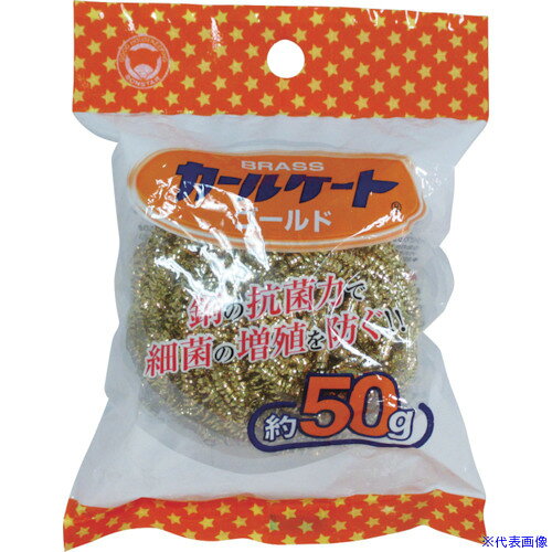 オレンジブック トラスコ中山　TRUSCOボンスター カールケートゴールド 50g 〔品番:K031〕[ 注番:4165578]特長●銅の抗菌効果で細菌の繁殖を防ぎます。（ゴールド)●頑固な油汚れやコゲ、サビを落とします。用途●金属などの汚...