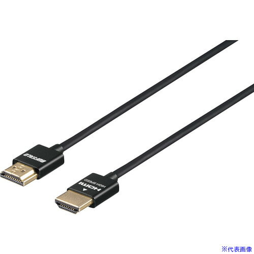 オレンジブック トラスコ中山　TRUSCOBUFFALO イーサネット対応 HIGH SPEED HDMIケーブル スリムタイプ 1.5m ブラック 〔品番:BSHD3S15BK〕[ 注番:4172231]特長●取り回ししやすいスリムケーブ...
