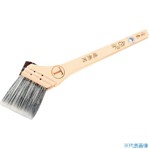 オレンジブック トラスコ中山　TRUSCO大塚 水性用刷毛 塗来 遮熱用 黒胡麻 45ミリ 〔品番:1027600045〕[ 注番:4173902]特長●ウェーブ繊維を採用しています。●今までにない塗料の含み・滑らかでしなやか塗り感を実現。...