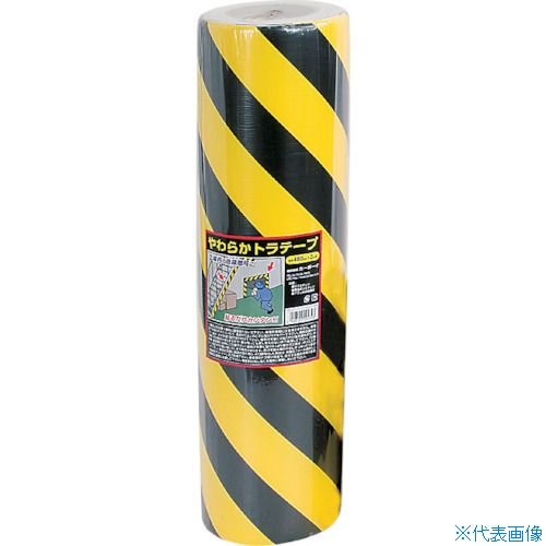 オレンジブック トラスコ中山　TRUSCOCAR−BOY やわらかトラテープ 480mm×3m 〔品番:YT05〕[ 注番:4174461]特長●注意喚起と衝突対策を同時におこなえます。●クッション材が内蔵されているので万が一の衝突の際も衝...