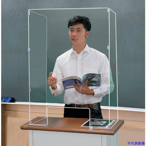 オレンジブック トラスコ中山　TRUSCOArTeC スタンディング卓上パーテーション 900×650×350mm(51280) 〔品番:51280〕[ 注番:4184401]特長●高さ900mmで立ったまま使えます。●窓ありタイプ●PET...