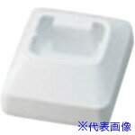 オレンジブック トラスコ中山　TRUSCODENSO SE1用本体充電器 〔品番:CHSE11〕[ 注番:4187077]特長●SE1-BB-Cにeneloopを入れたまま充電が可能です。仕様●色：ホワイト仕様2●SE1-BB-C専用充電器...