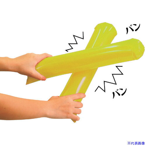 オレンジブック トラスコ中山　TRUSCOArTeC スティックバルーン イエロー(45682) 〔品番:45682〕[ 注番:4188567]特長●バルーンをたたいて盛り上げよう。仕様仕様2●2本組材質/仕上●ポリエチレンセット内容/付属...