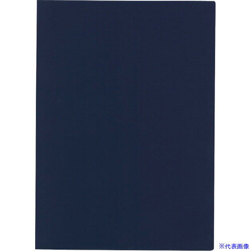 オレンジブック トラスコ中山　TRUSCOArTeC 重要書類ファイル(個人情報保護)A4紺(5815) 〔品番:5815〕[ 注番:4189875]特長●※実用新案申請中中身が見えない、書類が落ちない二つ折りファイルです。病院のカルテ、商...