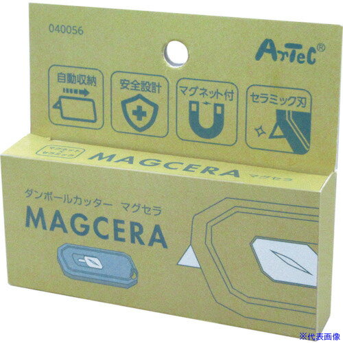 オレンジブック トラスコ中山　TRUSCOArTeC ダンボールカッターMagcera(マグセラ)(40056) 〔品番:40056〕[ 注番:4189916]特長仕様仕様2●自動収納機能付き●マグネット付き材質/仕上●ABS、セラミックセ...