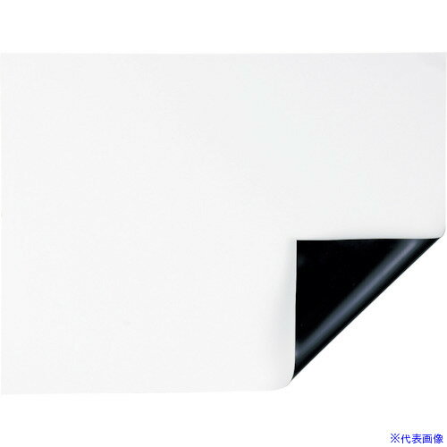 オレンジブック トラスコ中山　TRUSCOArTeC マグネットシート白A4(1mm)(5730) 〔品番:5730〕[ 注番:4191930]特長●切り取り可能なマグネット付ホワイトシートです。仕様仕様2材質/仕上●マグネットセット内容/...