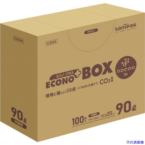 オレンジブック トラスコ中山　TRUSCOサニパック エコノプラスBOXノクー90L100枚0.020mm 〔品番:CE94〕[ 注番:4200256]特長●天然ライムストーン配合品の為、プラスチック使用量を抑え、製造・燃焼時のCO2排出量...